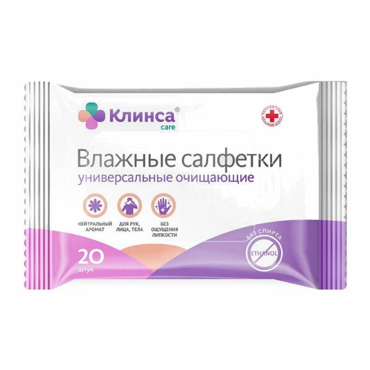 Салфетки ЗетТек "Клинса", влажные, универсальные, Россия, 20 шт.