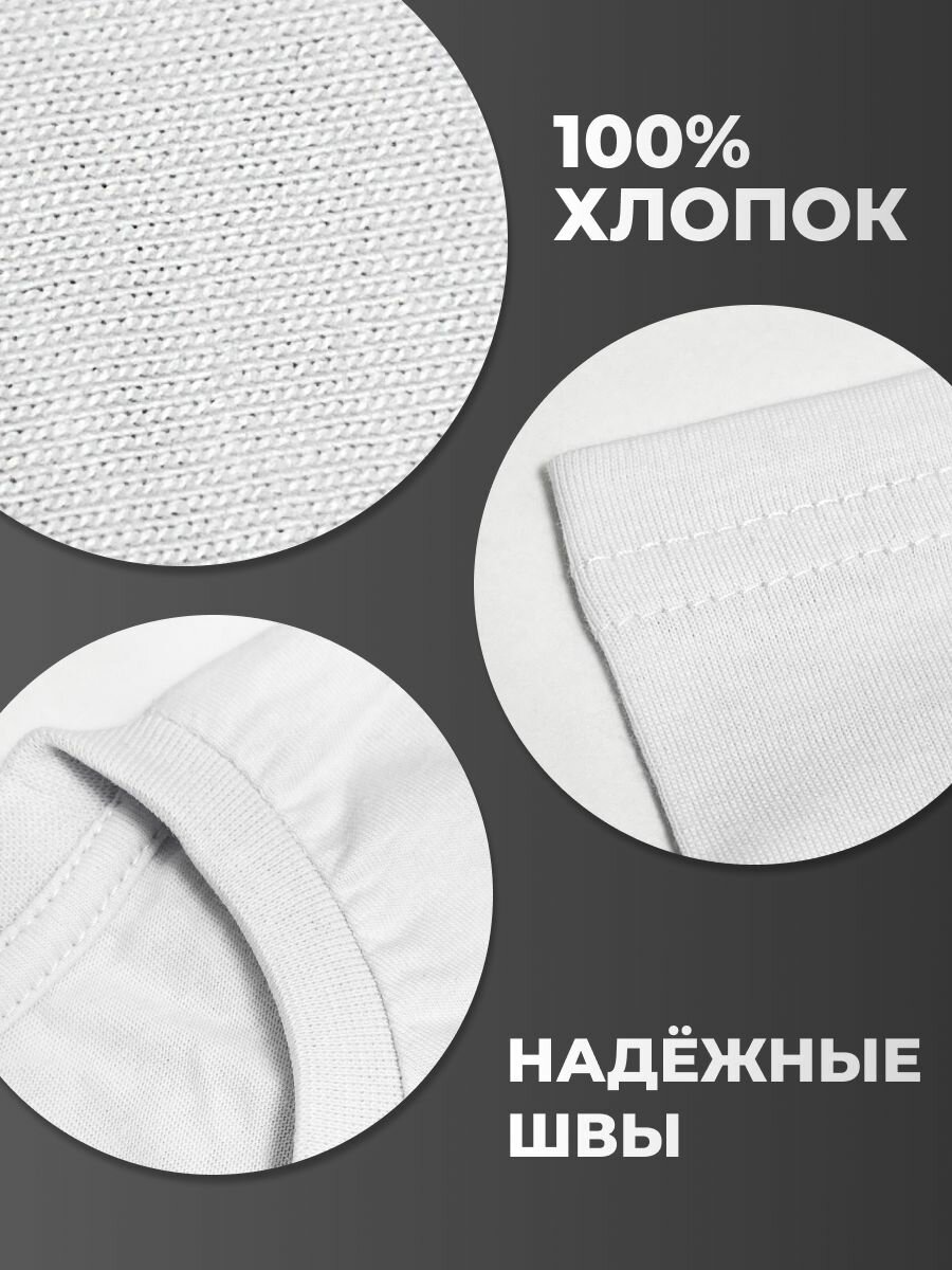Футболка/майка — фото 1