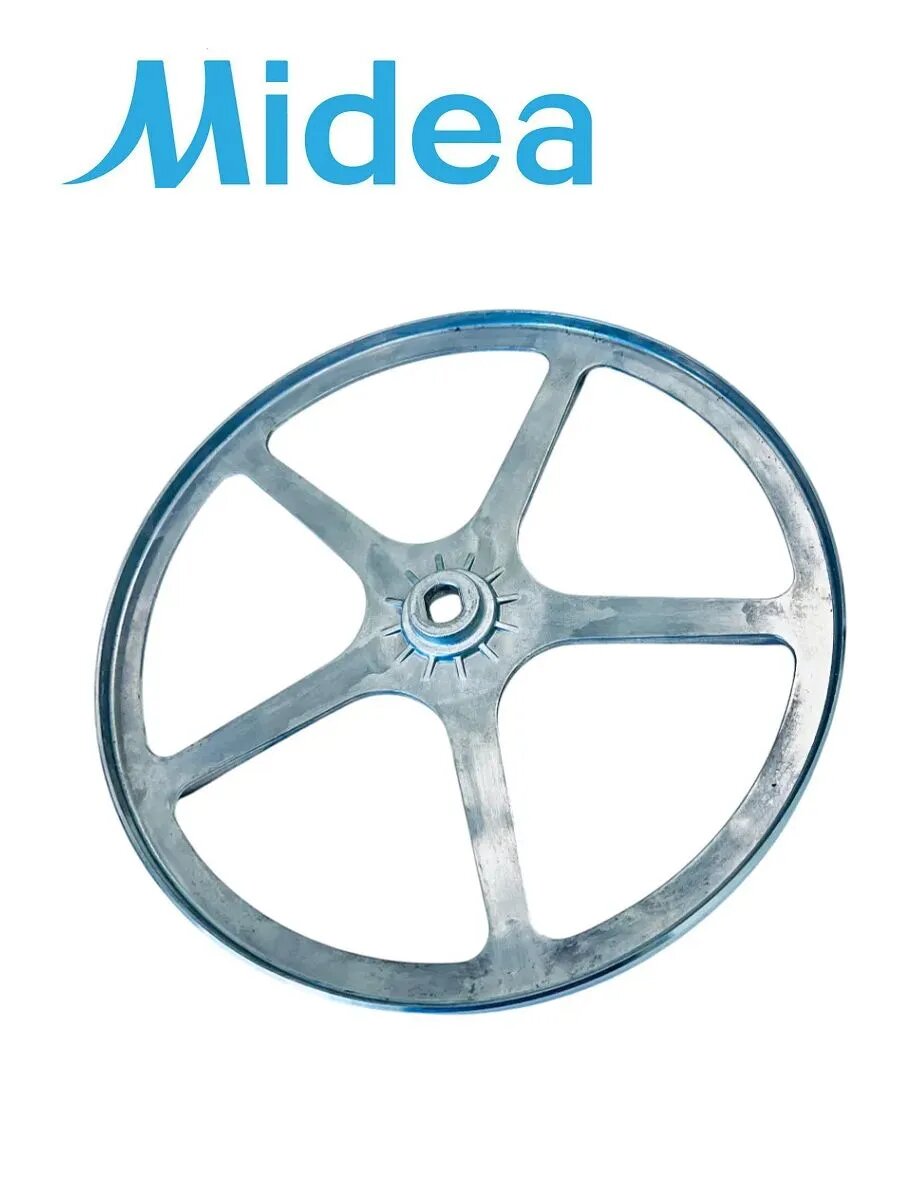 Оригинальный шкив стиральной машины Midea, Weissgauff Бирюса