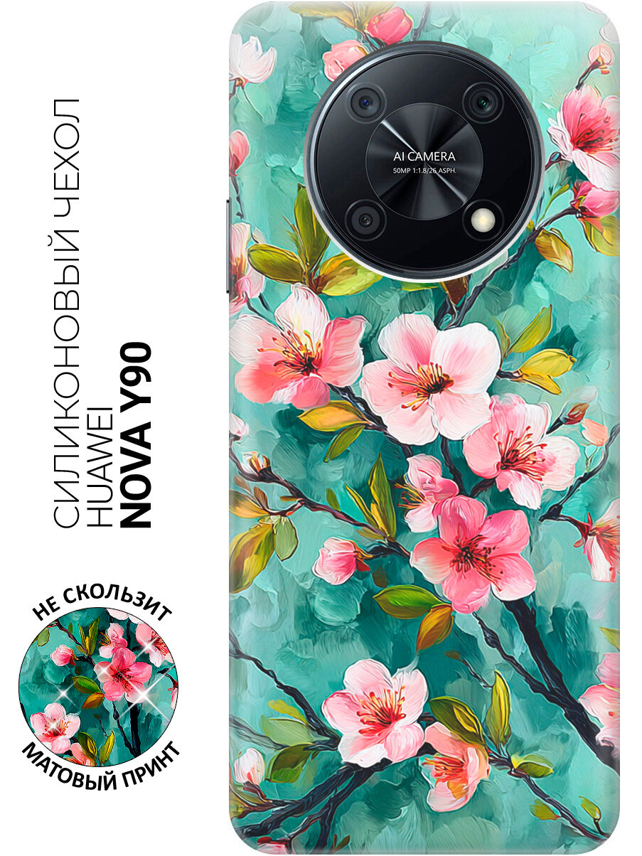 Силиконовый чехол на Huawei nova Y90 с принтом "Мятный сад сакуры"