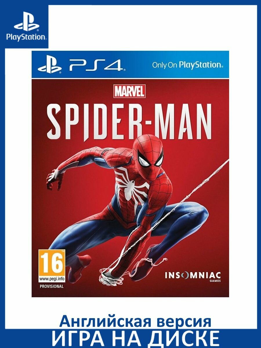 Игра Marvel Человек-паук (Spider-Man) PS4 Диск на PlayStation 4 Английская версия