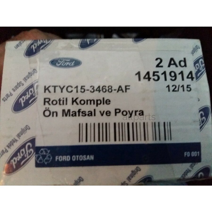 FORD '1451914 Опора шаровая TRANSIT 00-/CONNECT