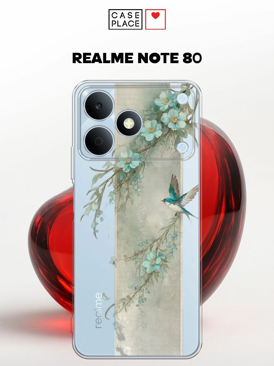 Чехол на Realme Note 80 / Реалми Нот 80 с принтом Весенняя птица
