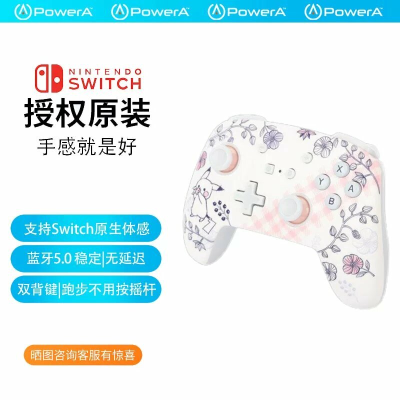 Официальный лицензионный контроллер PowerA для Nintendo Switch Pro, беспроводной контроллер NS с Bluetooth 5.0,