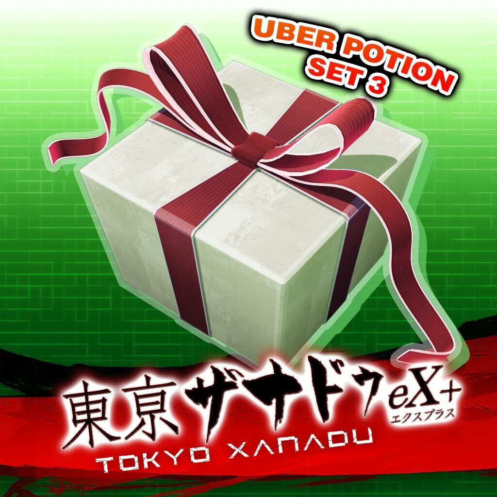 Дополнение Tokyo Xanadu eX+ Uber Potion Set 3, цифровое издание PlayStation 4, регион Турция / код пополнения баланса