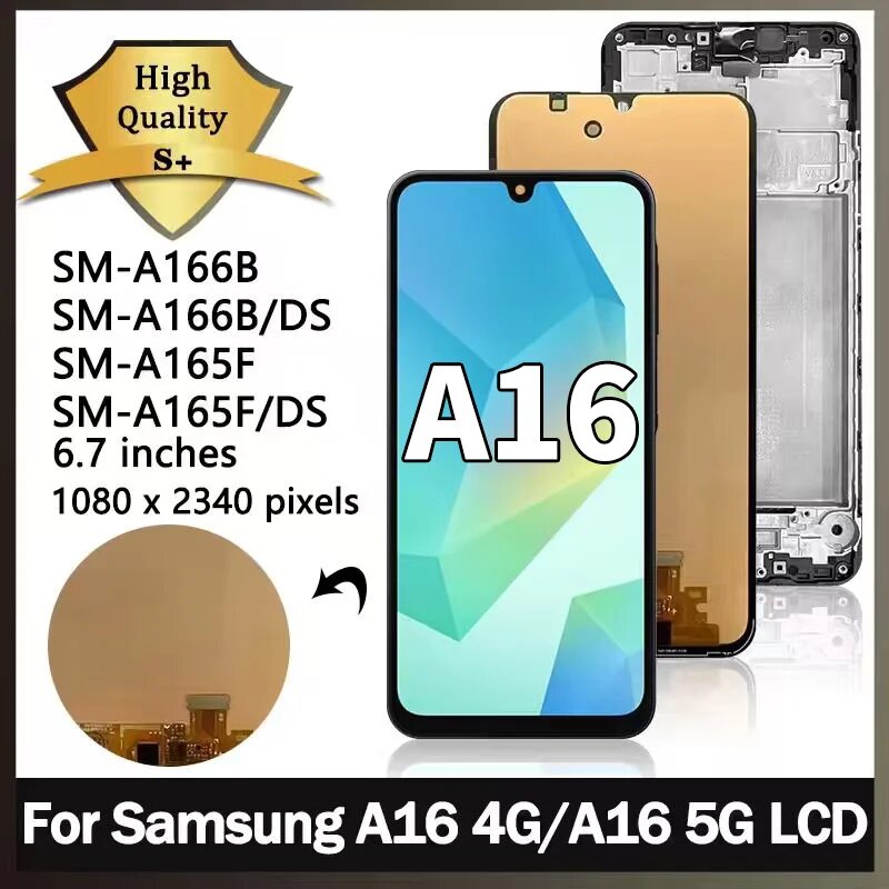 Дисплей Super AMOLED NO Frame для Samsung A16 4G/5G