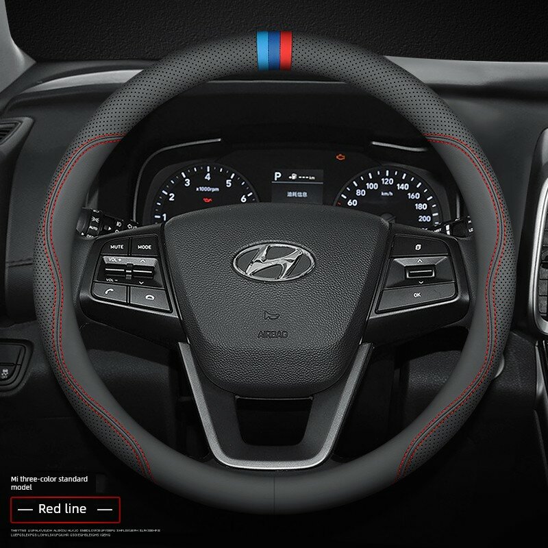Ультратонкий чехол для руля Hyundai Elantra, Santa Fe, Sonata - Круглая форма, красная нить, с 3-цветным логотипом
