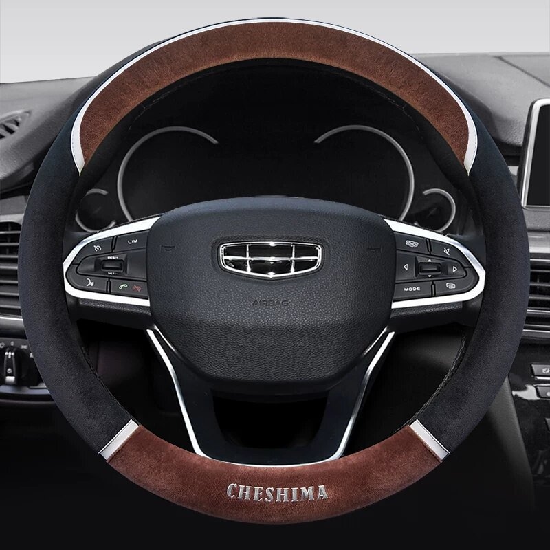 Зимний велюровый чехол для руля круглой формы кофейный модель 066 под Geely Yizheng X3/X6 Bo Yue L Dihao S Binyue