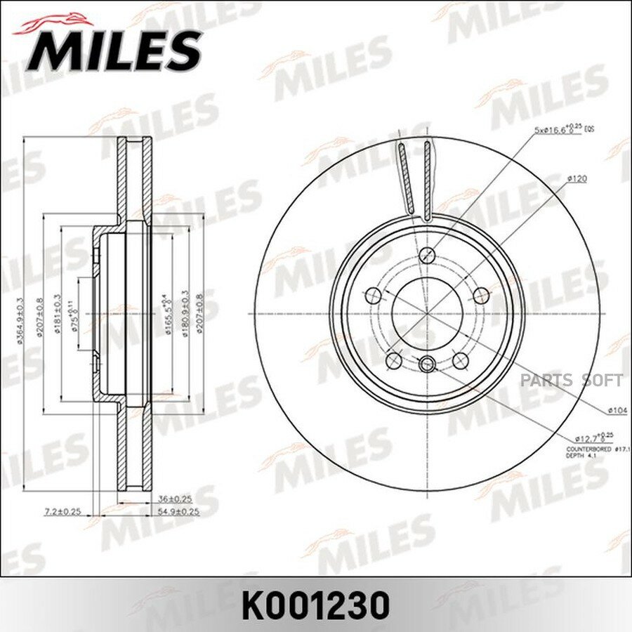 MILES K001230 Диск тормозной передний вентилируемый BMW X5 E70/X6 E71. D=365 мм. (ISO 9001). ()