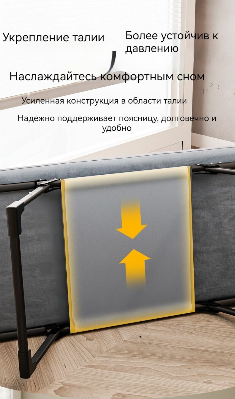 Раскладушка ,55х170х25см — фото 1