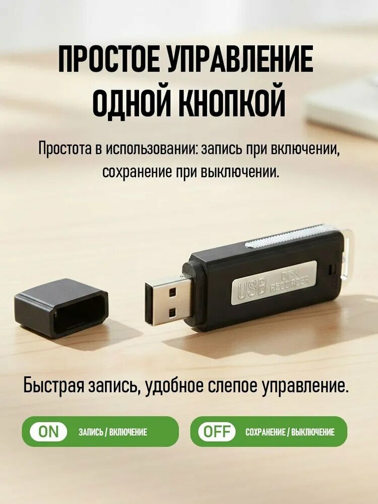 Аудиокассета — фото 1