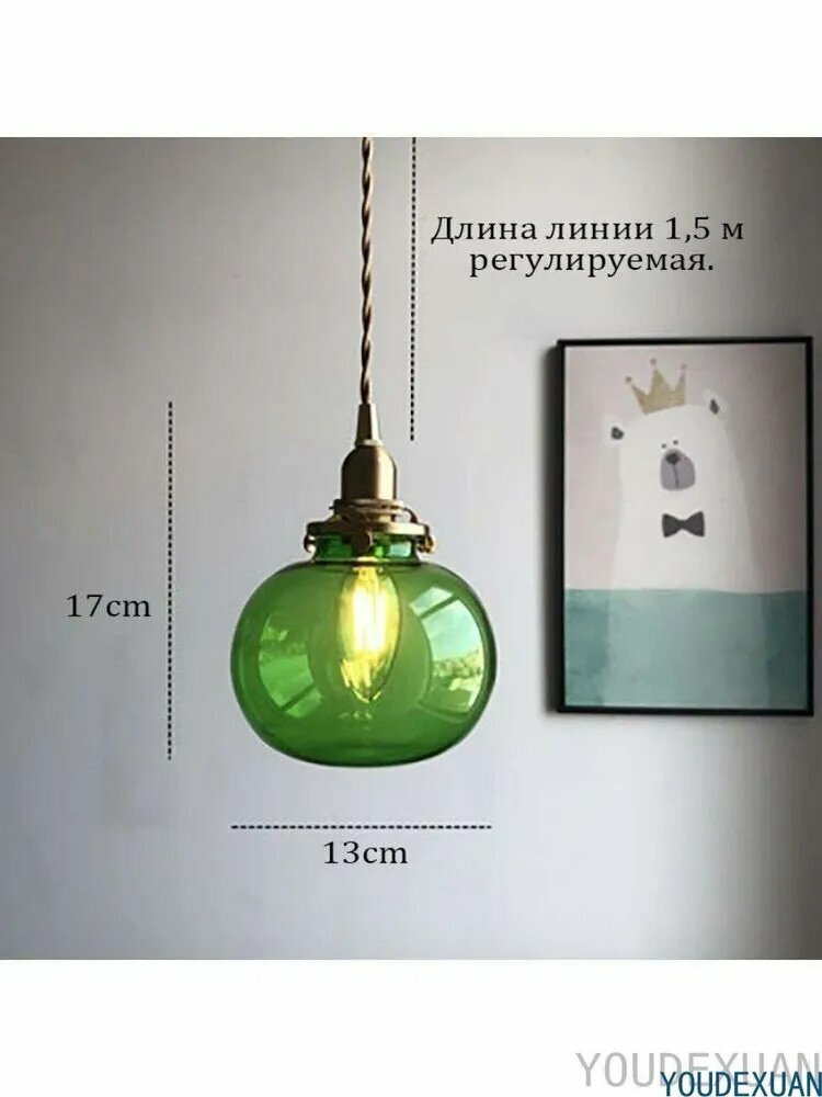 Люстра, E27, 4 Вт — фото 1