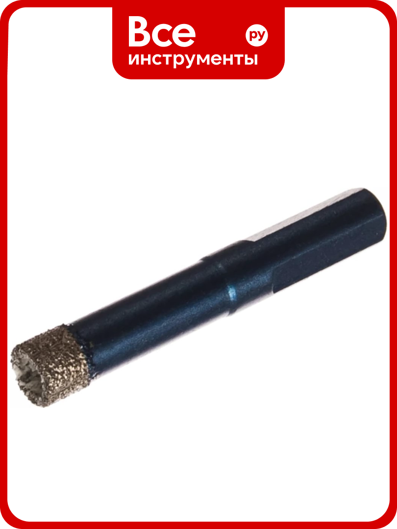 Коронка, TRIO-DIAMOND, алмазная универсальная TRIO-DIAMOND 10 мм Universal 450010, сухого сверления в безударном