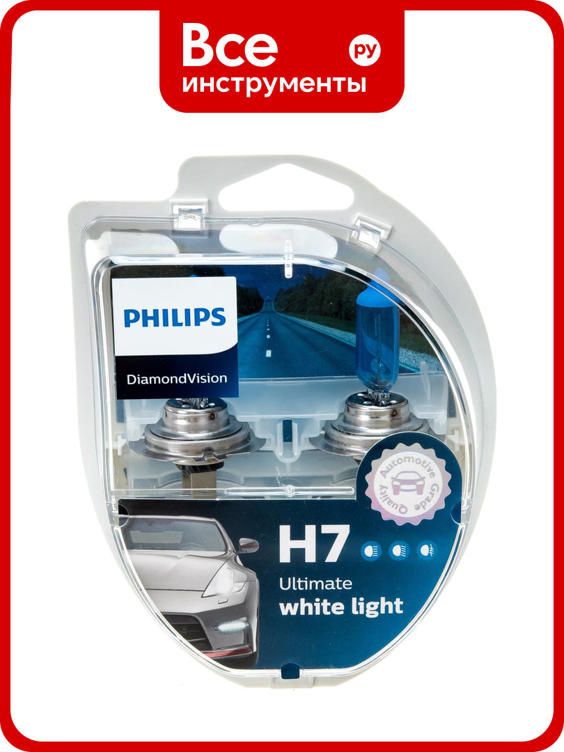 Автолампа PHILIPS H7 галогенная, тип PX26d, низковольтная, Diamond Vision, комплект из двух штук