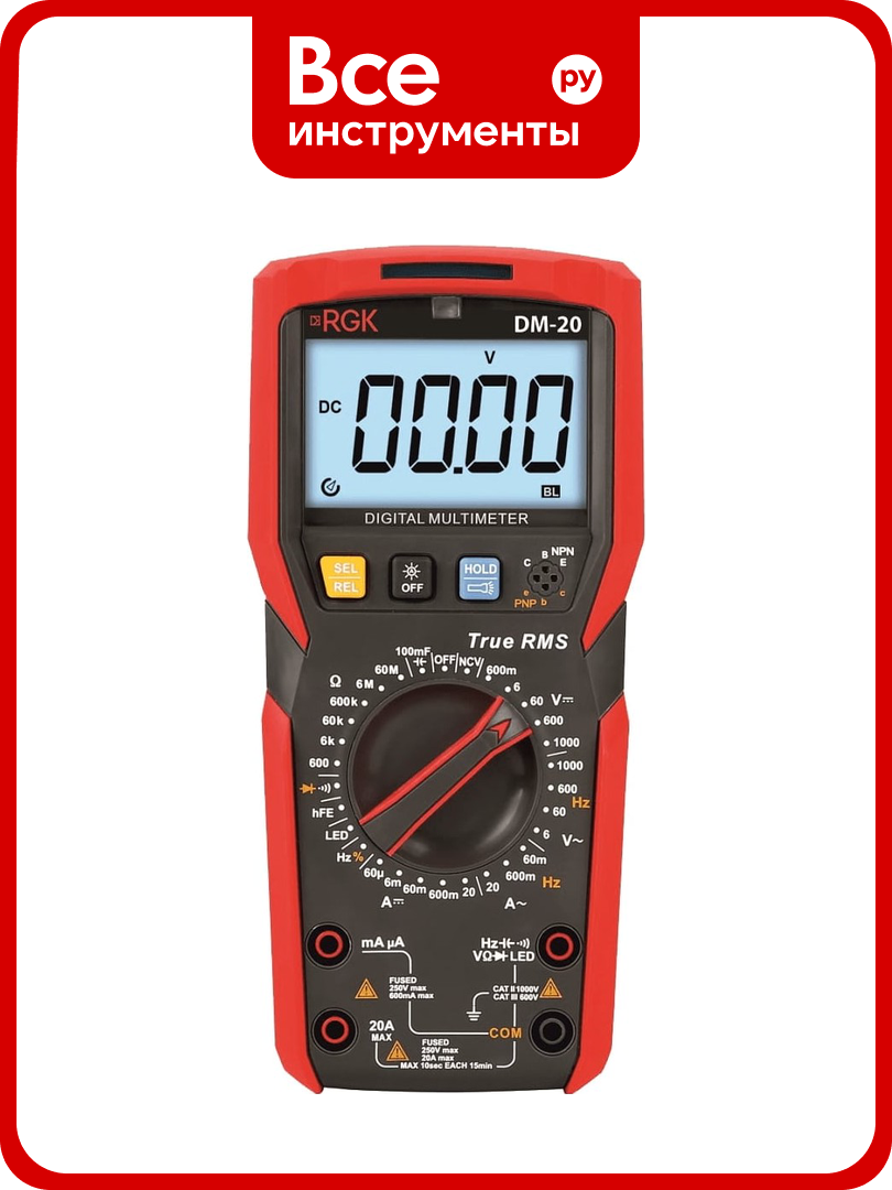 Цифровой мультиметр RGK DM-20 776455, 600 В, для измерения целого ряда