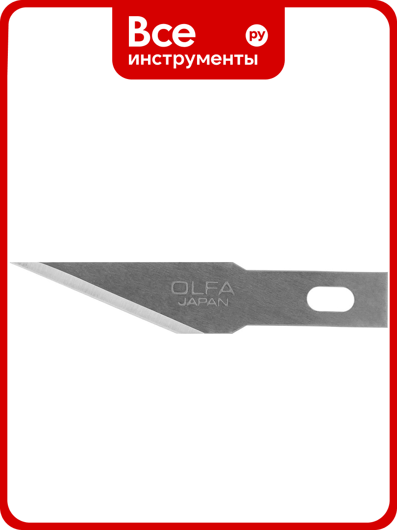 Перовые лезвия OLFA для ножа 6 мм OL-KB4-S/5, пластик, для детализированных вырезов