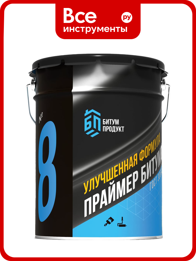 Битумный праймер битум продукт 20 л BP-2, для подготовки огрунтовки основания непосредственно перед укладкой, деревянный