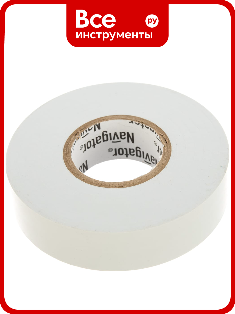 Изолента, ПВХ, ПВХ Navigator 19х20м бел. NIT-A19-20/WH 71109, ПВХ и имеет