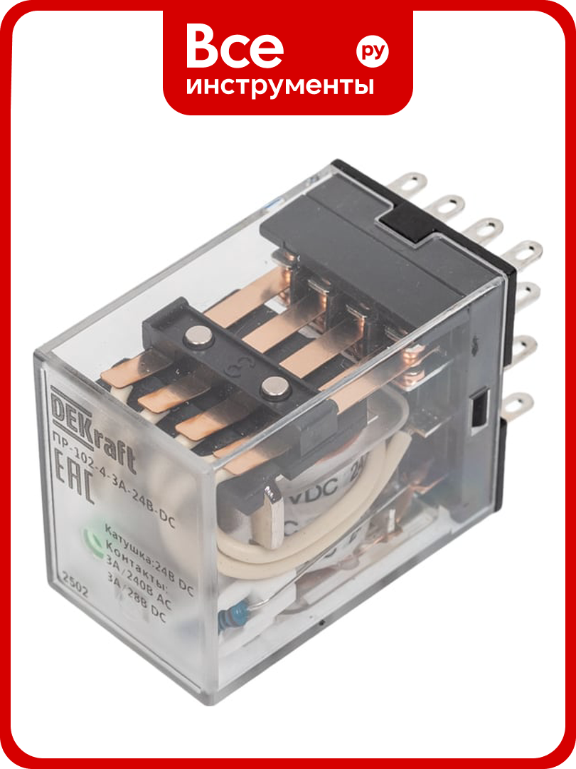 Промежуточное реле DEKraft 4 контакта, с led индикацией, 3а, 24в dc, пр-102 23804DEK, товара