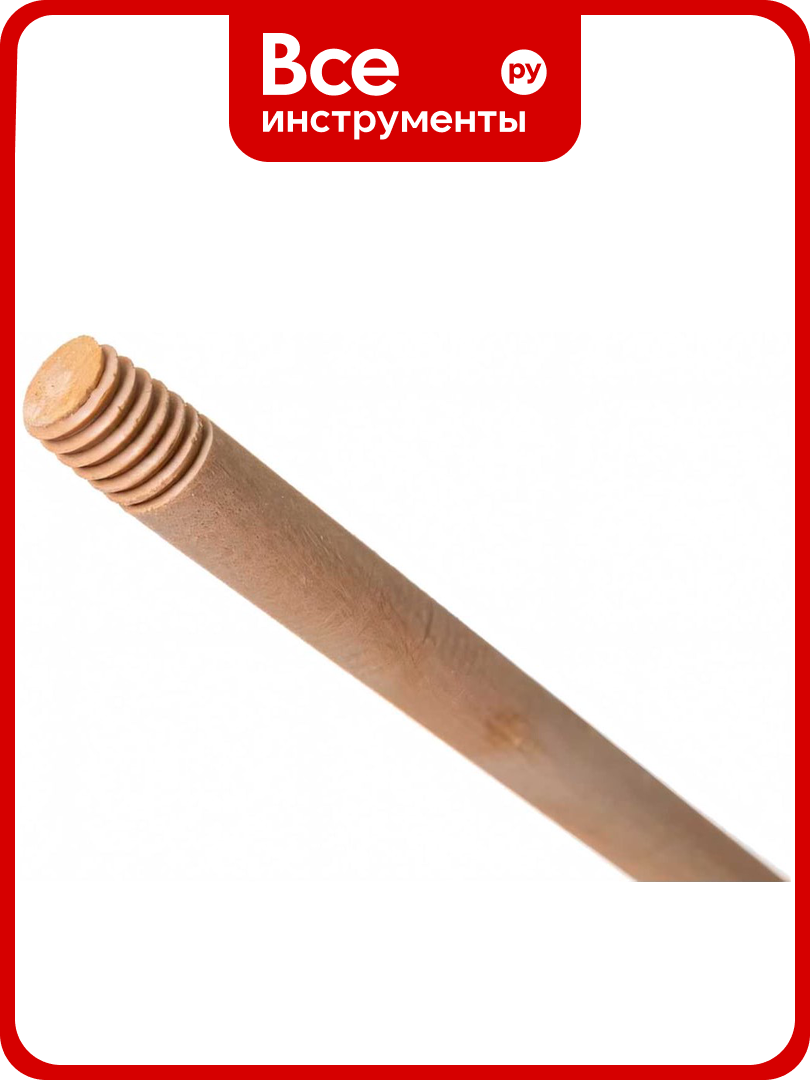 Черенок 22х1200 мм, 1 сорт, с резьбой woodtrade 17