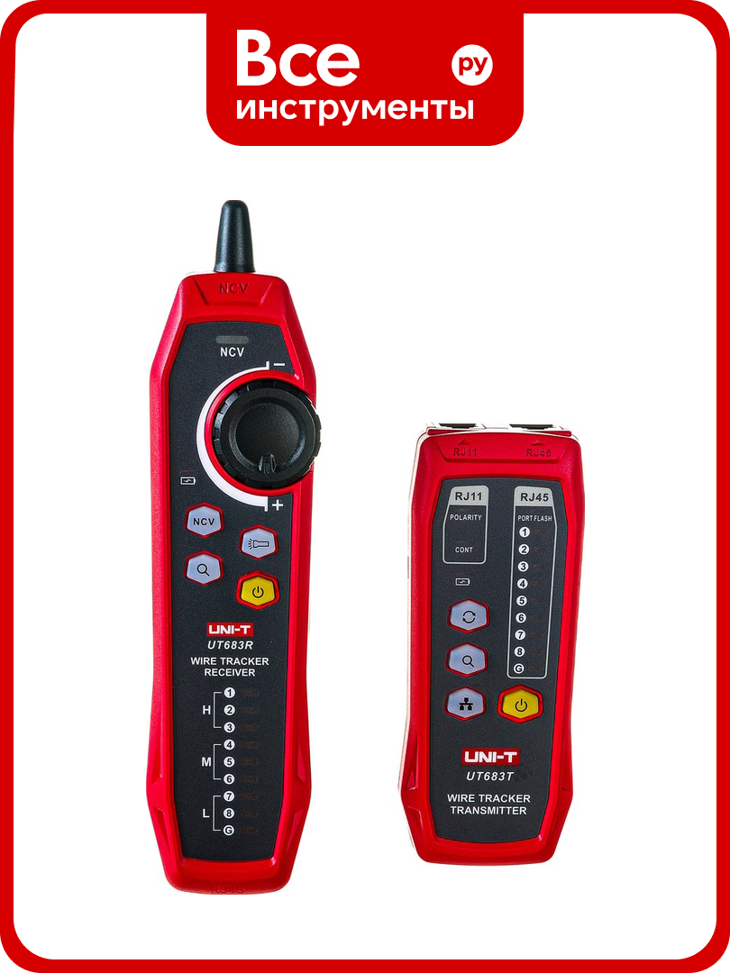 Тестер UNI-T UT683KIT трассоискатель с режимом прозвонки и индикацией батареи для телефонных кабелей и витой пары