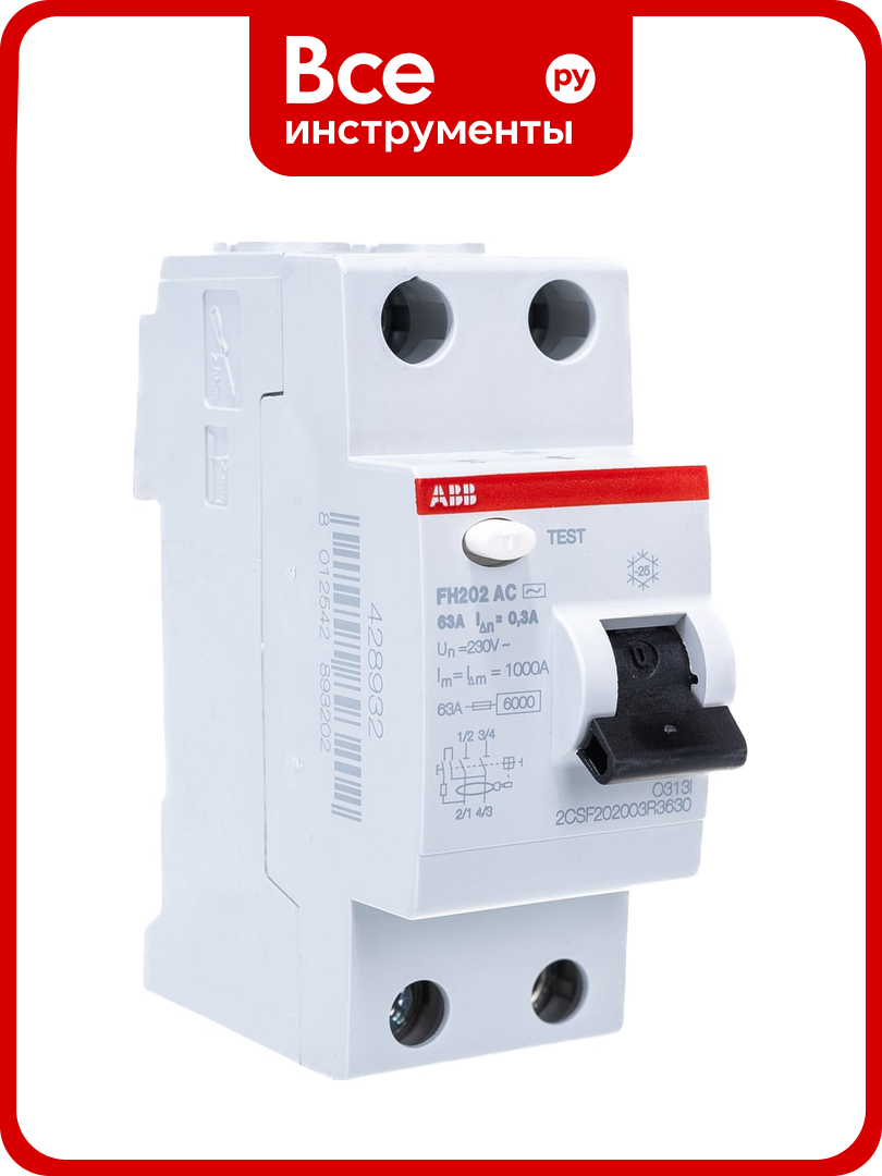 Выключатель дифференциального тока ABB 2 модуля FH202 AC‑63/0,3 2CSF202003R3630 установка на DIN‑рейку защита