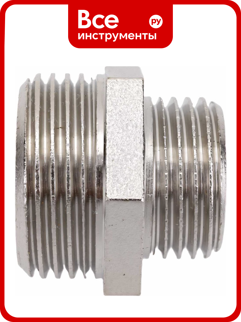Ниппель Rvc 1/2x3/4 00742