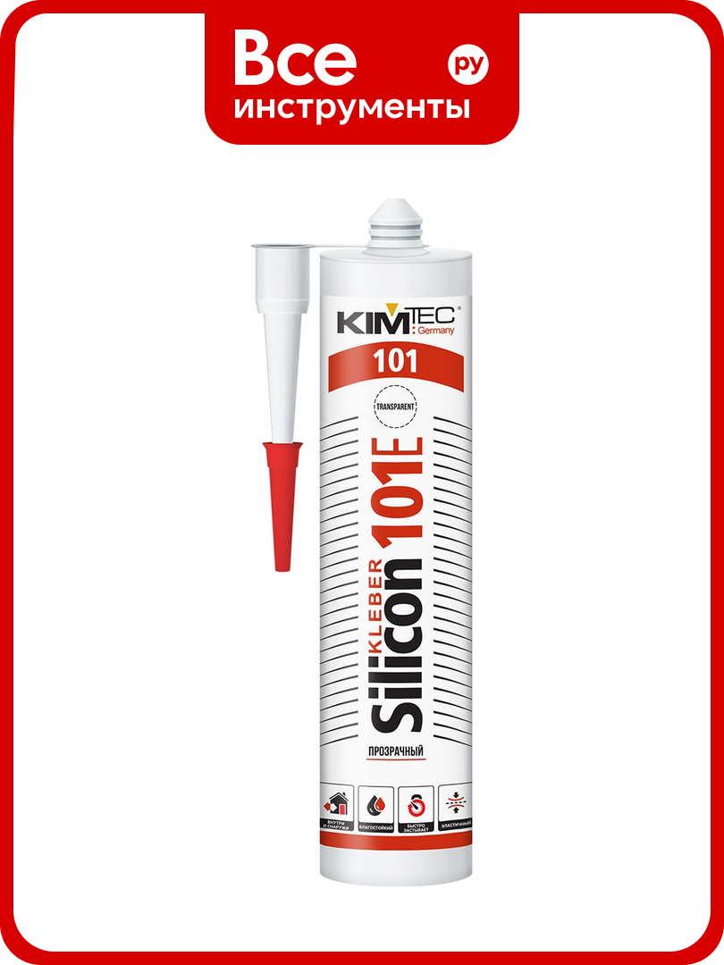 Силиконовый герметик KIM TEC 101Е бесцветный, 280 мл 02-01-32