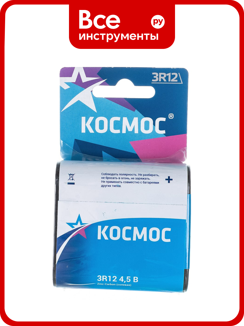 Элемент питания космос 3R12 1BL 1102819