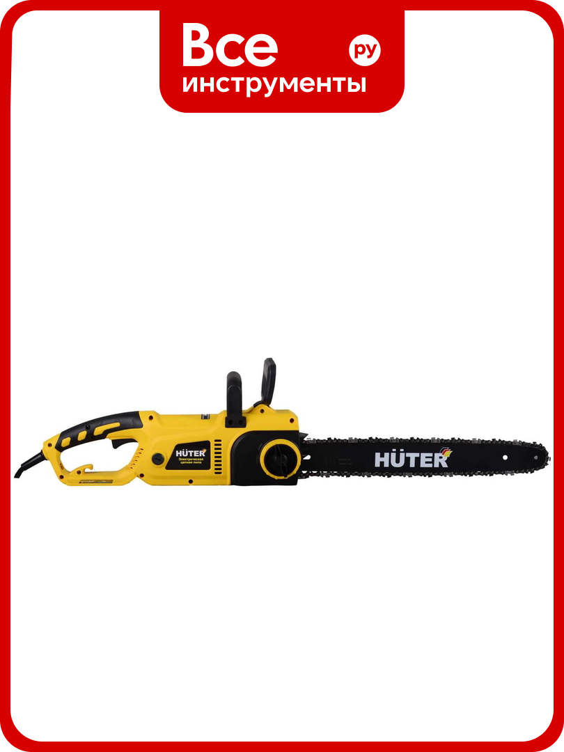 Электропила Huter ELS-2800 70/10/7, 14 м, пластик, защита от перегрева, бесключевая регулировка натяжения цепи