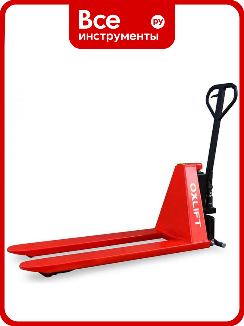 Тележка гидравлическая OXLIFT OXH15 с ножничным подъемом 1500 кг 700030 профессионального класса с PU‑колесами