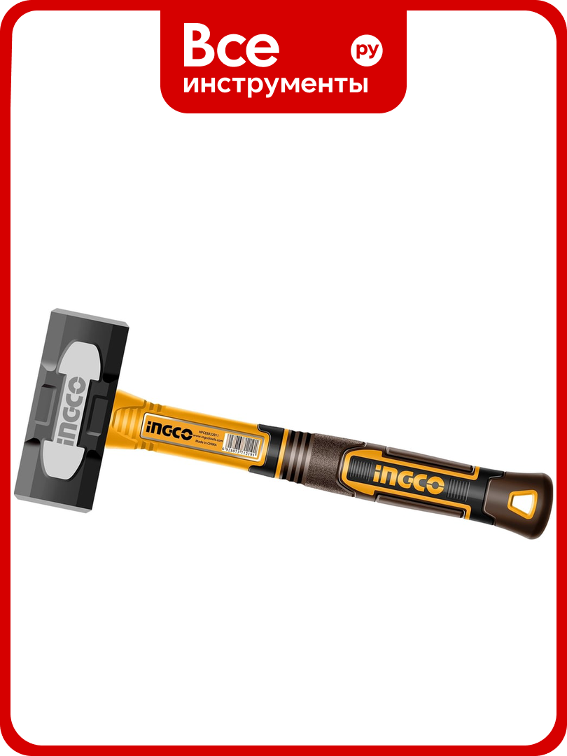 Кувалда INGCO SUPER INDUSTRIAL HSLH8104, фибергласовая рукоятка, 1,8 кг