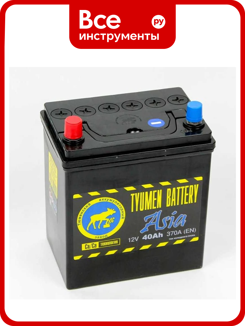 Аккумулятор TYUMEN BATTERY Тюмень Asia конус, кальциевый химический состав, DIN/JIS, прямая полярность, автомобильный
