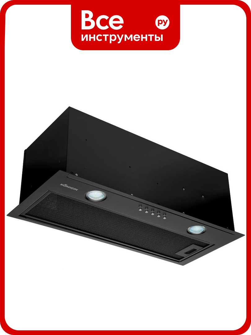 Кухонная вытяжка Konigin Flatbox Full Black 60 102054, для мытья посудомоечной машине, нержавеющая сталь