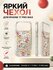 Чехол "Серый" для iPhone 17 Pro Max, силиконовый, противоударный, MagSafe