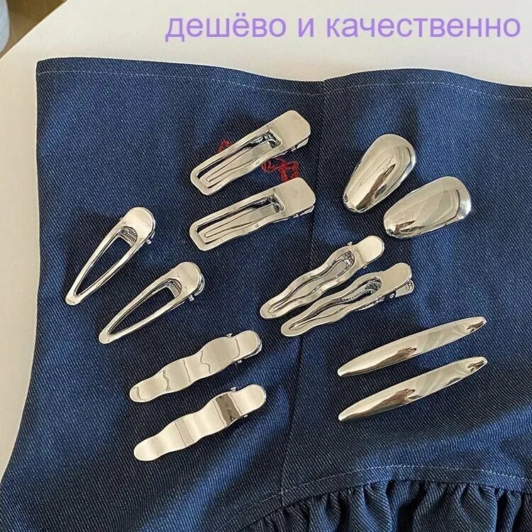Невидимка 1 шт. — фото 1