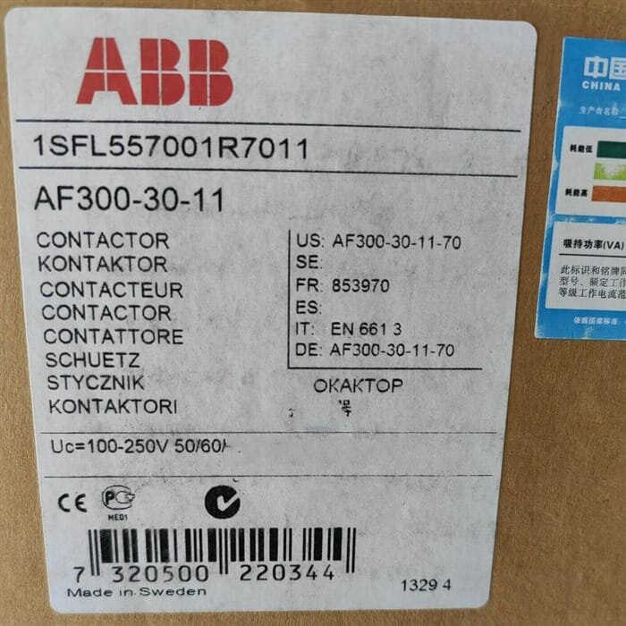 Модуль ABB AF300-30-11