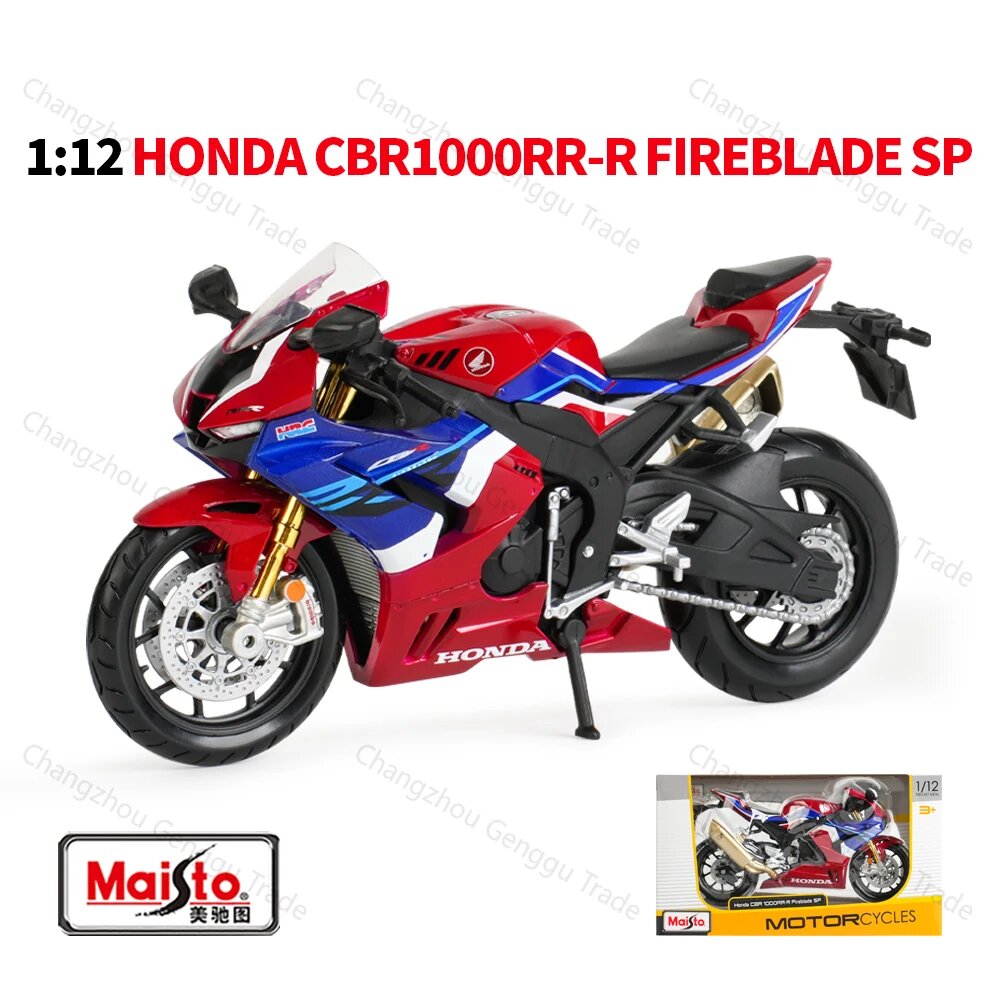Maisto Honda CBR1000RR-R Fireblade SP металлическая модель мотоцикла 1:12
