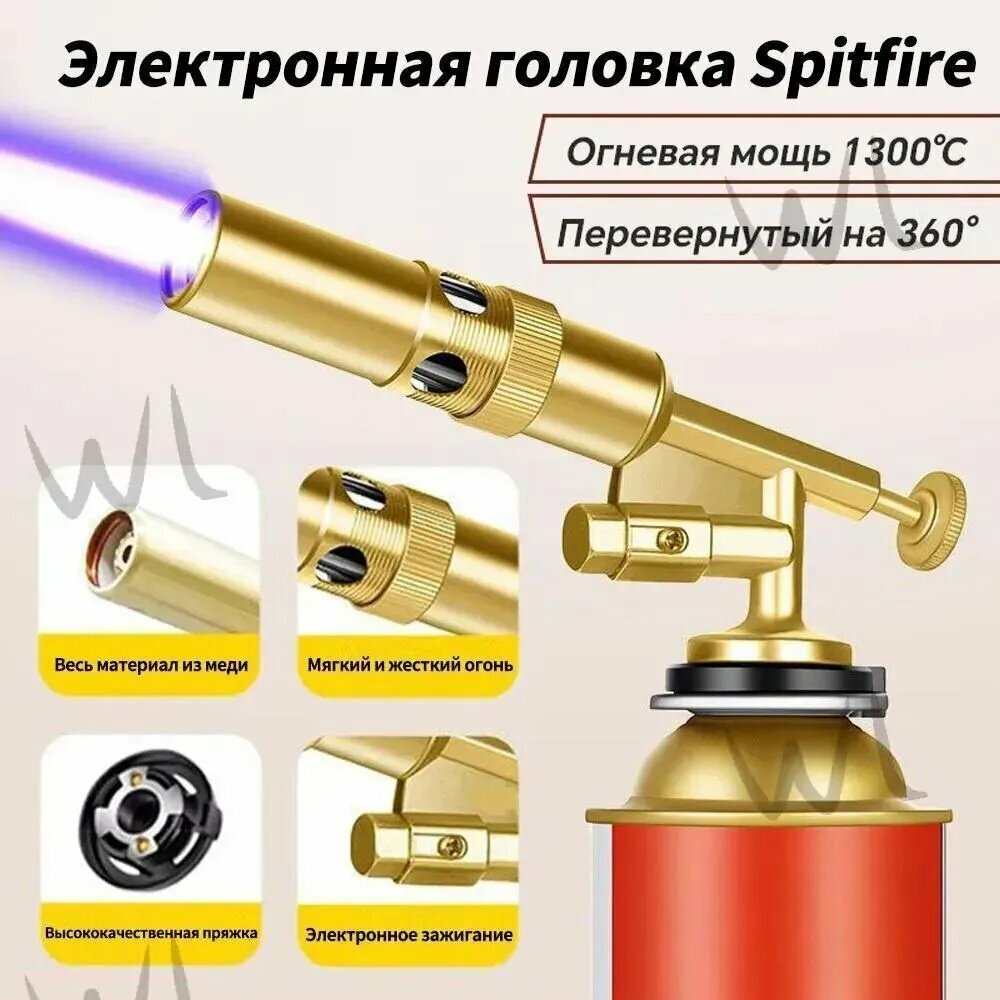 Крышка-пресс для гриля, 1 шт
