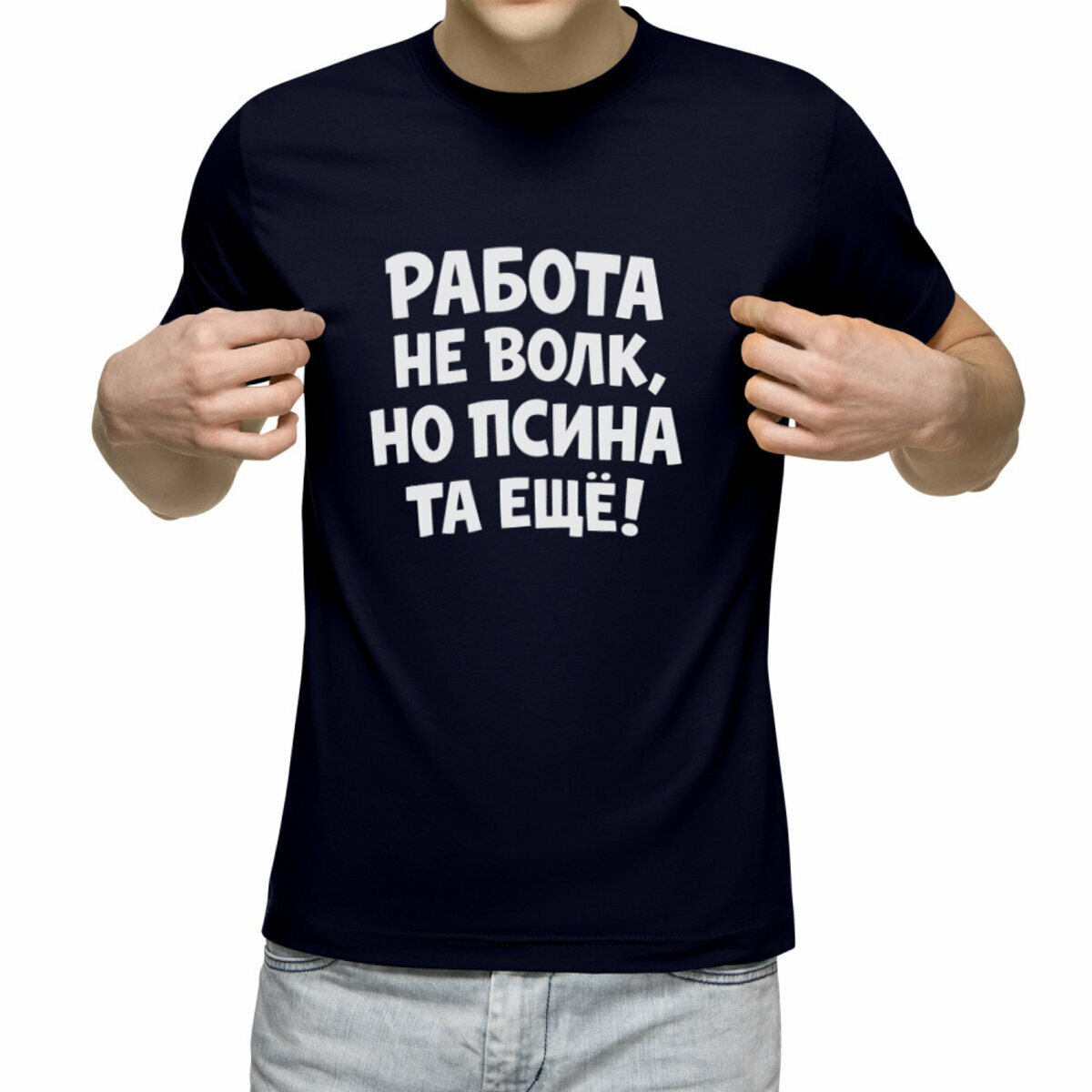 Футболка
