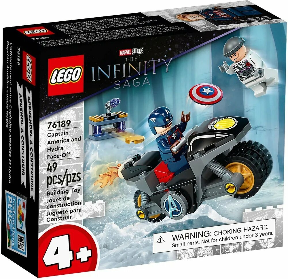 Лего Marvel серия, LEGO Конструктор, лего 76189 Битва Капитана Америка с Гидрой, Конструктор lego для мальчиков и девочки