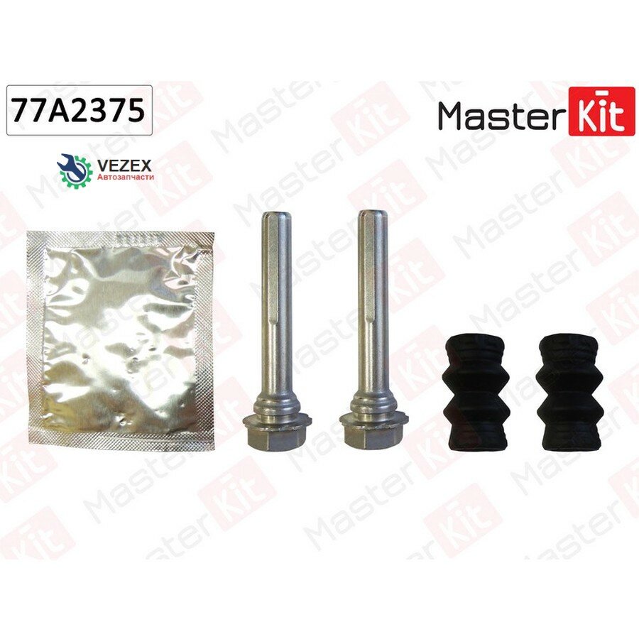 MASTERKIT 77A2375 Комплект направляющих тормозного суппорта RANGE ROVER SPORT 02-12, NISSAN X-TRAIL 14-, SKODA OCTAVIA 77A2375