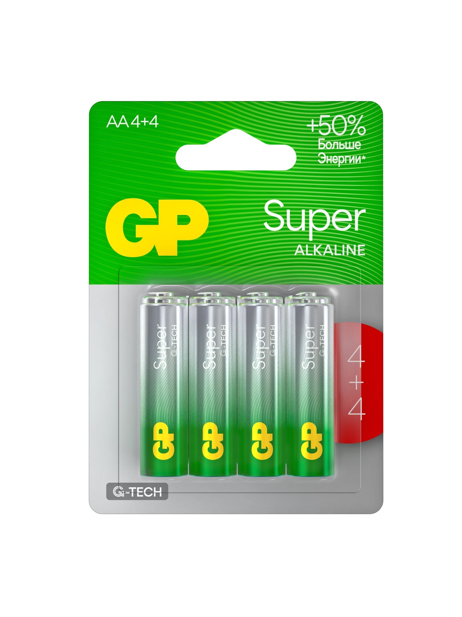 Батарейка алкалиновая GP, AA, LR6-8BL, 1.5 В, блистер, 4+4 шт.