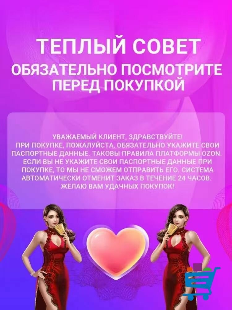 Лечебная мазь для кожи