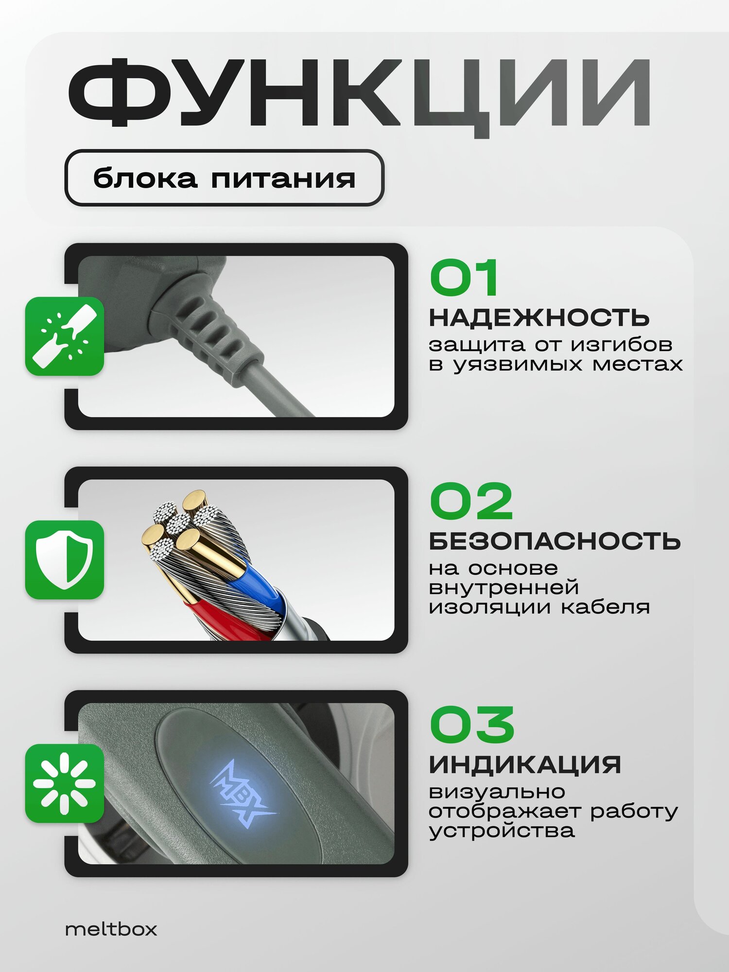 Блок питания 9V/1A для роутера — фото 1