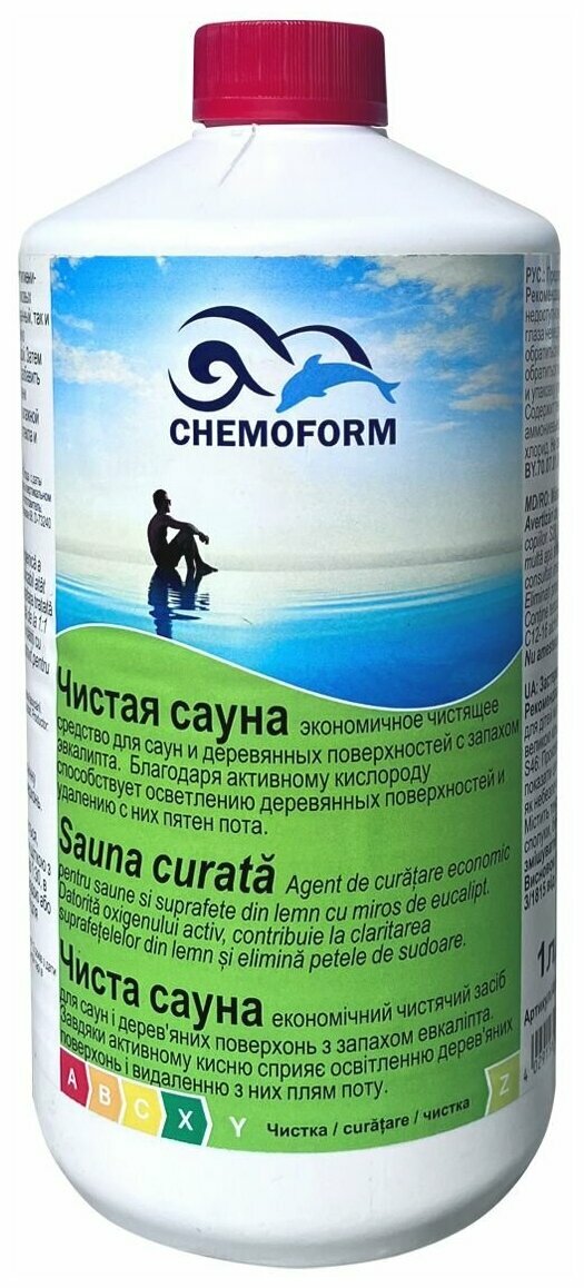 Жидкий препарат Chemoform Чистая сауна 1 л 1415001