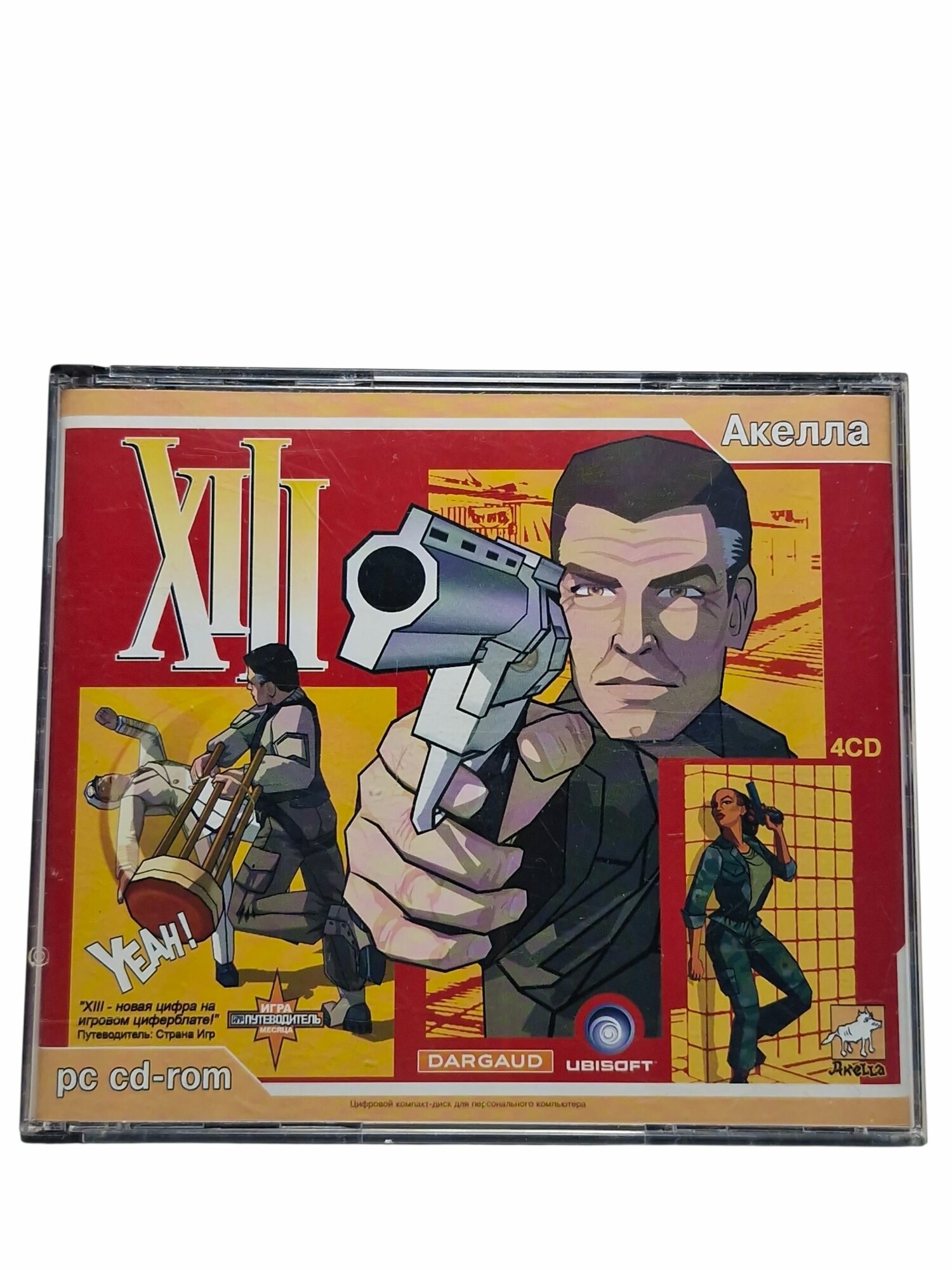 Игра для компьютера: XIII Box pc диск лицензия