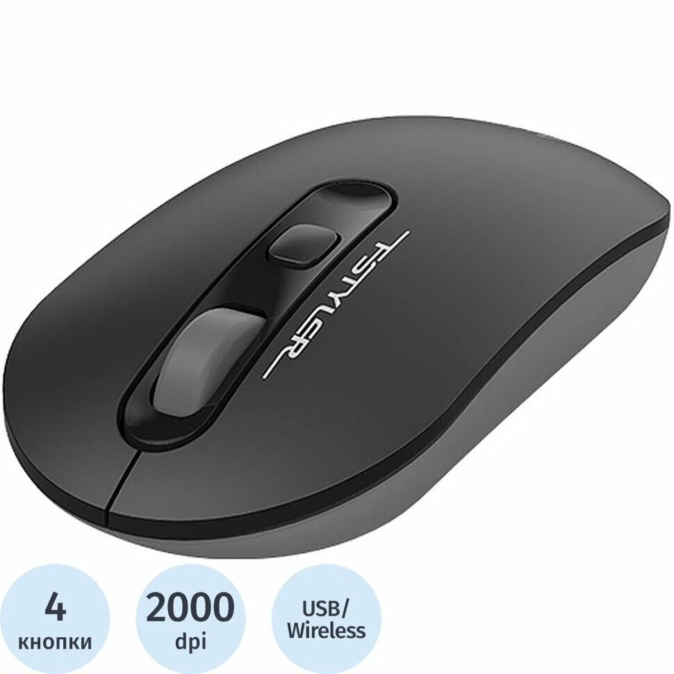 Мышь компьютерная A4Tech Fstyler FG20 серый оптическая (2000dpi) WLS (4but), 1791285