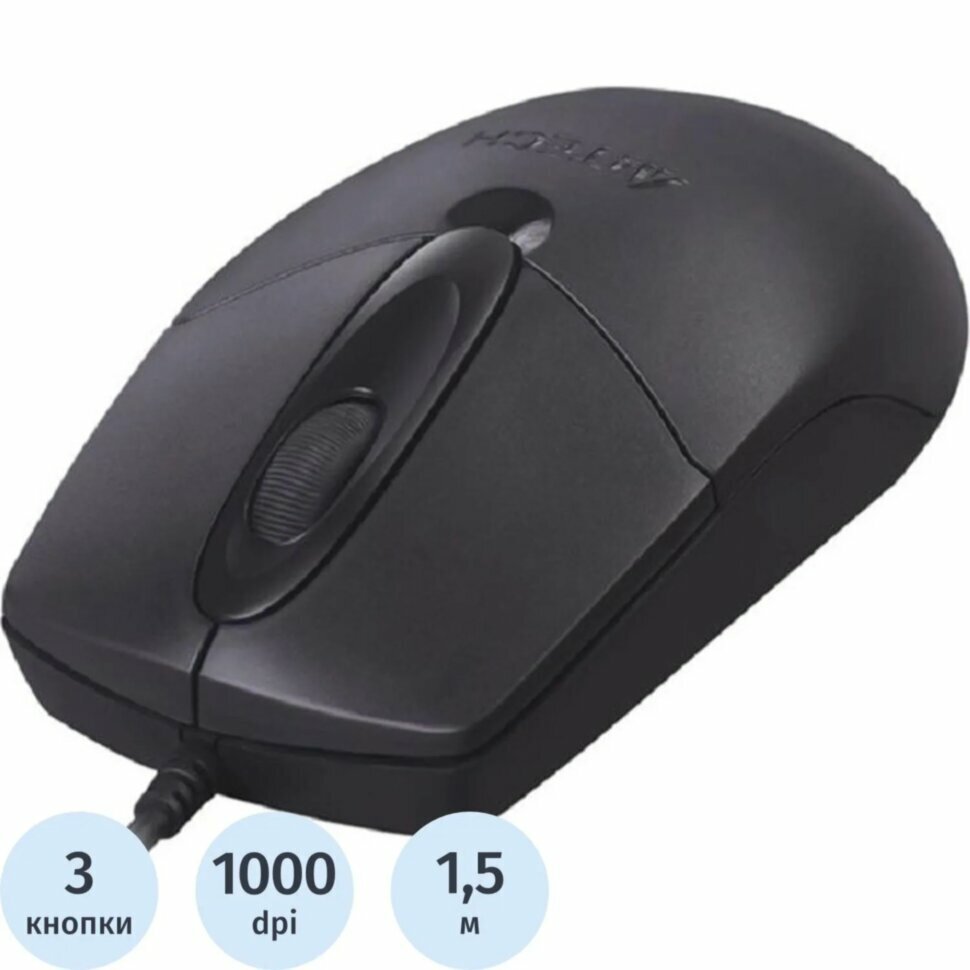 Мышь компьютерная A4Tech OP-720 черн, опт (1200dpi) USB (2but), 1557529