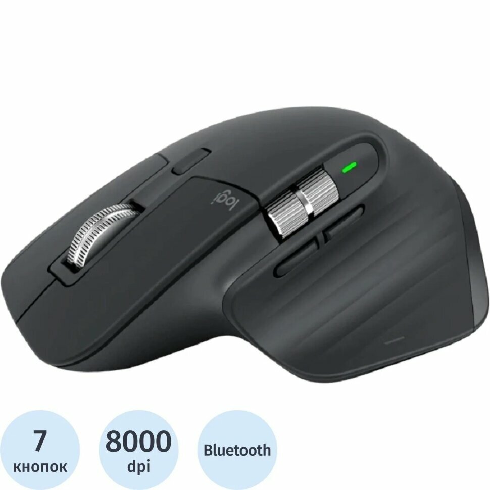 Мышь компьютерная LOGITECH (910-006559/910-006565) MX Master 3S WL Graphite, 1722738